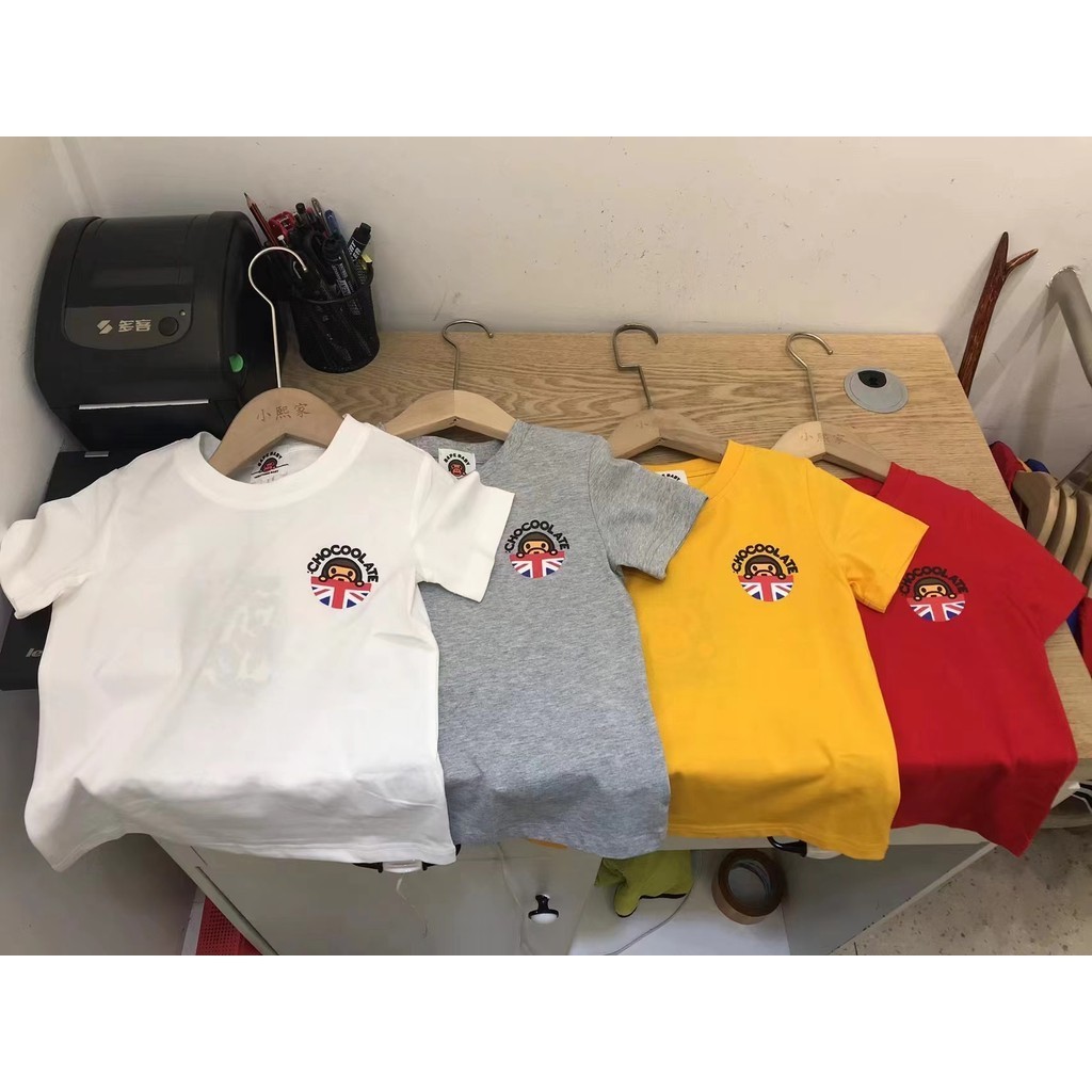 Jual ( TOP2230 / TOP2231 / TOP2232 / TOP2233 ) Atasan kaos t-shirt anak ...