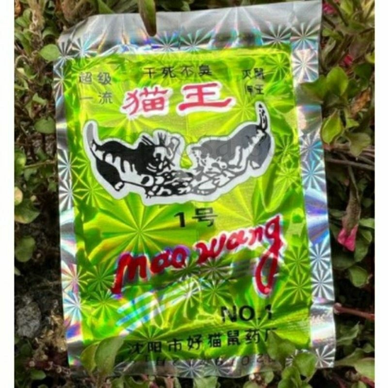 Jual RACUN TIKUS MAOWANG ORIGINAL AMPUH MURAH/ MAOWANG HIJAU HOLOGRAM ...