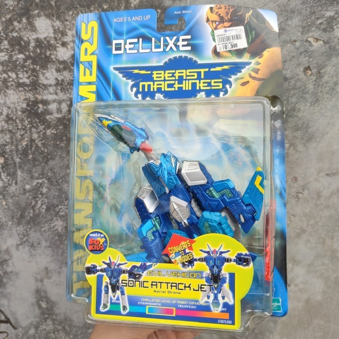 Jual FX99 Action Figure 6' Transformers Deluxe Beast Machine Evil ...
