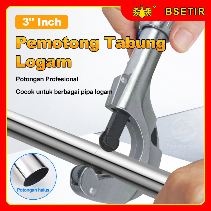 Jual Alat Potong Pipa Besi 3" inch Pemotong Galvanis Tubing Tube Pipe ...