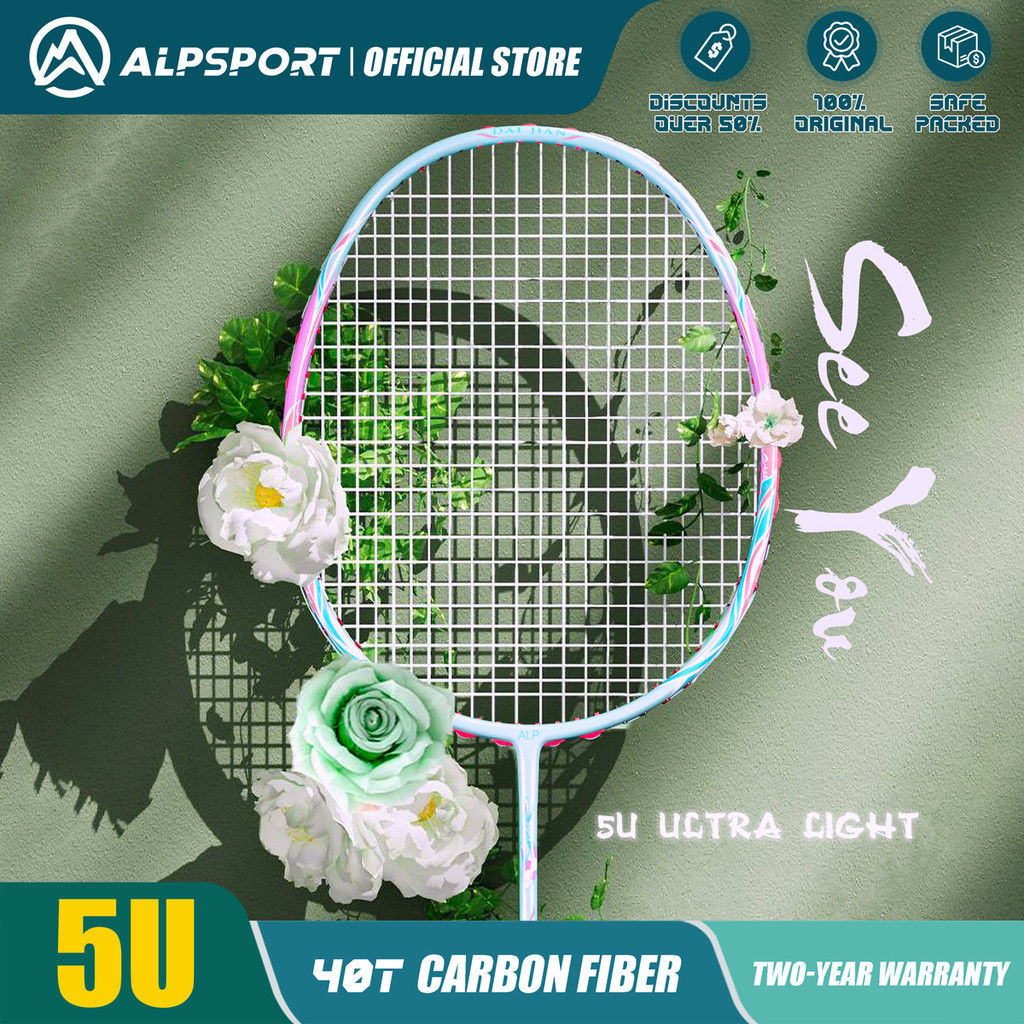Jual ALP DJ 5U Badminton Racket T800 Attacking and Defending Full ...