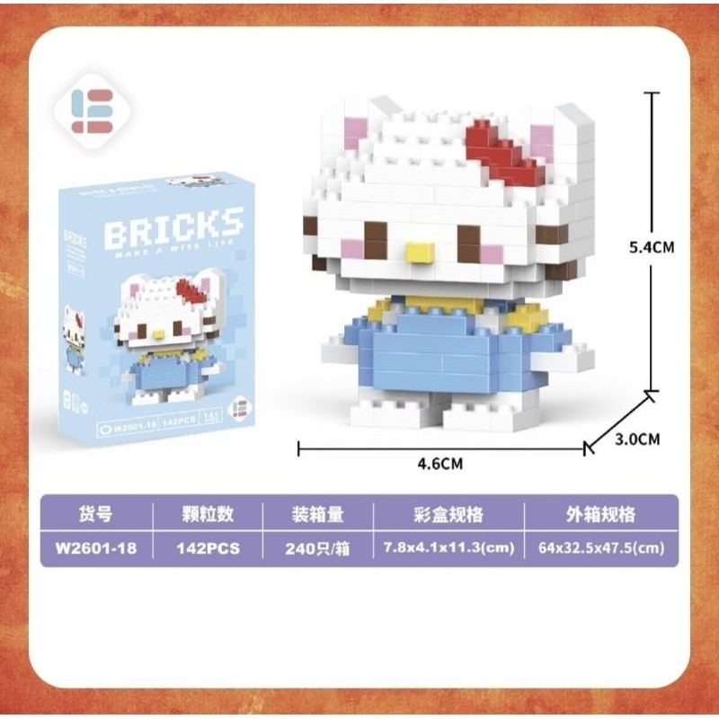 Jual [WP Store] [008]DIY Bricks Mini Toys Model Kartun Building Blok Nano Block Kartun Mainan ...