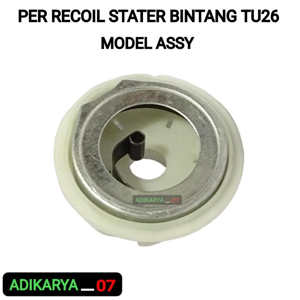 Jual Per Recoil Stater TU26 Starter Recoil Model Bintang Per Tarikan Engkol Mesin Semprot Hama ...