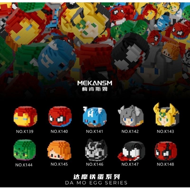 Jual bgm nano micro building magic block blocks blok bricks brick brik ...