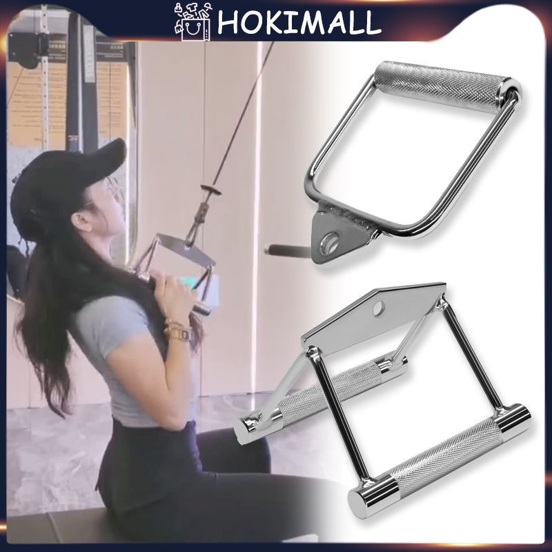 Jual D-Handle Single Tricep Grip Gym Exercise Handles Pull Down Cable ...