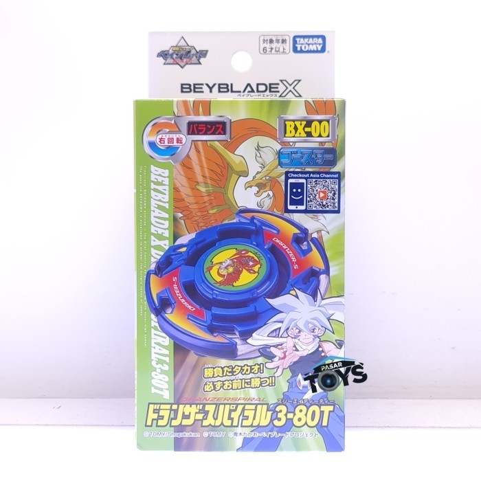 Jual BeybladeX Beyblade X Dranzer Spiral 3-80 Booster BX-00 Takara Tomy | Shopee Indonesia