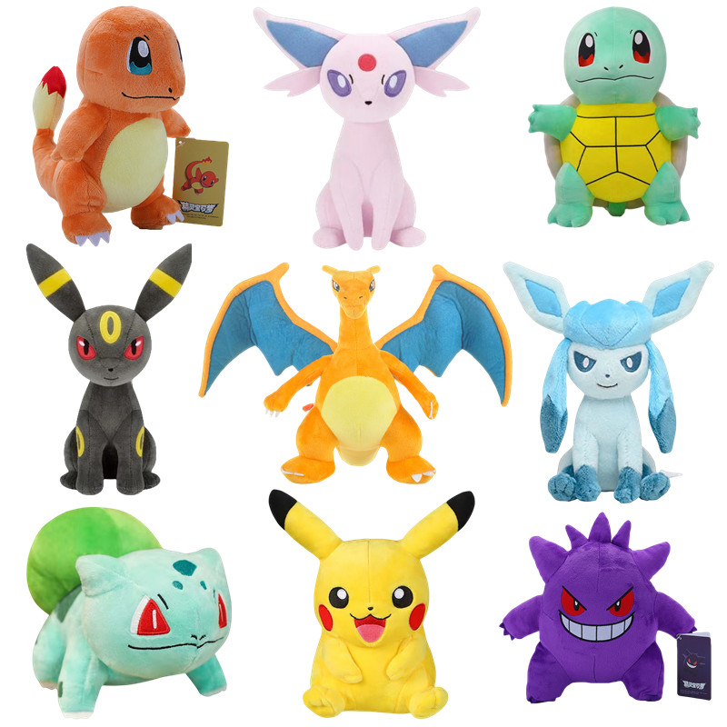 Jual Pokemon Plush Stuff Toy Pikachu Charizard Doll Gengar Squirtle ...