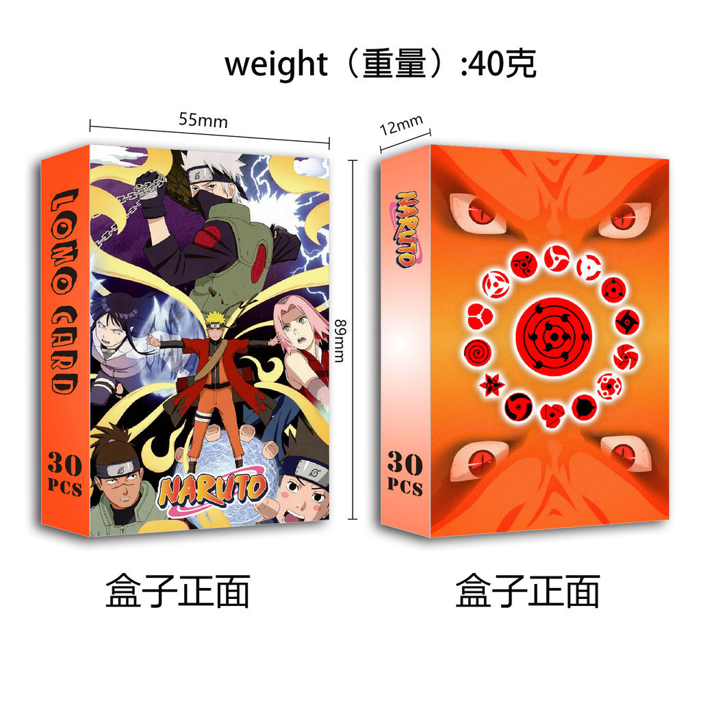 Jual [30pcs] PACK PHOTOCARD NARUTO KYUBI 30PCS CARD PHOTO CARD KPOP ...