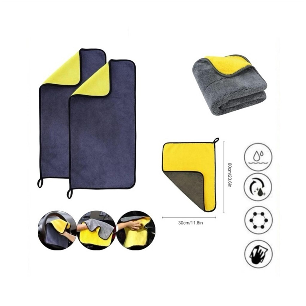 Jual CLAIYDREAM Kain Lap Microfiber 30x60 Panjang Tebal Lap Mobil Putih ...