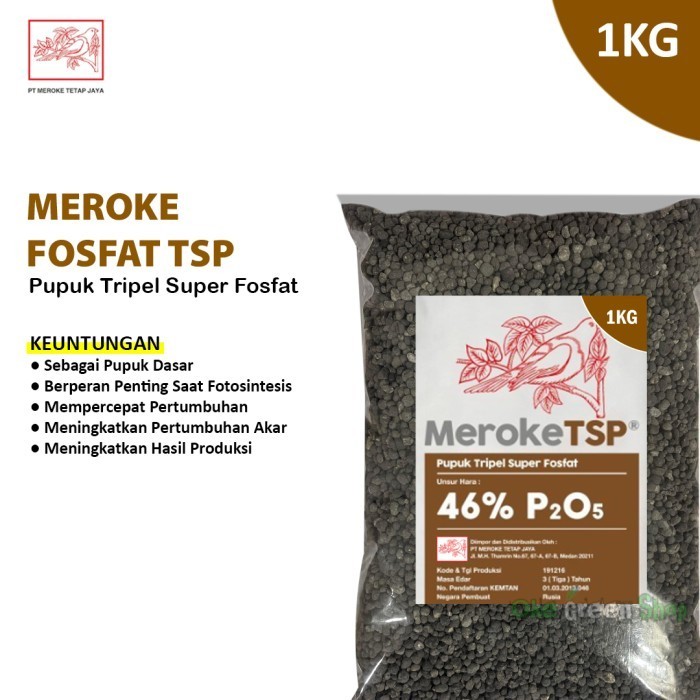 Jual 1 KG - Pupuk Meroke TSP Tripel Super Fosfat Granulee | Shopee Indonesia