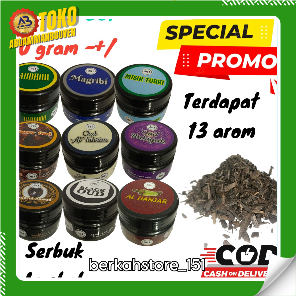 Jual PAKET USAHA BUHUR BUKHUR DUPA KEMENYAN LUBAN ARAB 12PCS 361 ...