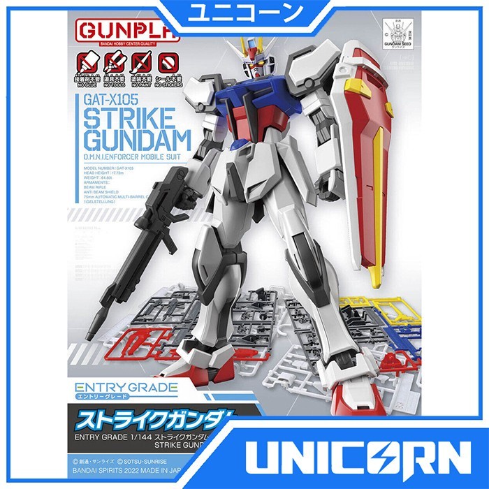 Jual ENTRY GRADE STRIKE GUNDAM BANDAI ORIGINAL 1/144 EG | Shopee Indonesia
