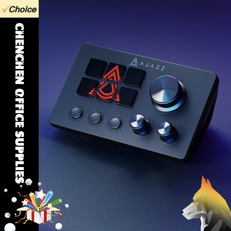 Jual Ajazz Akp03E Desk Console Panel Controller Living Keys Keypads ...