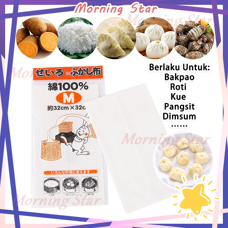 Jual Kain Kukusan Bakpao/Kain Kukus Roti Kue Dim Sum/Kain Kukus Makanan ...