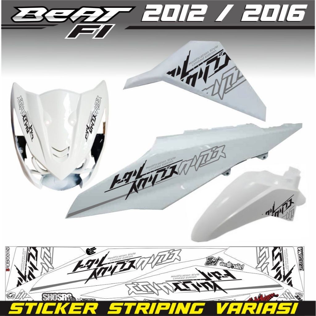 Jual VARIASI SETIKER/ STRIPING HONDA BEAT FI 2013 / 2014 / 2016 ...