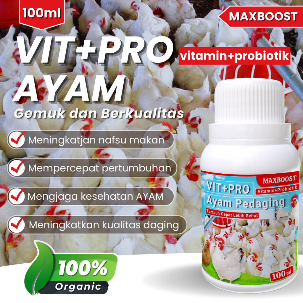 Jual VITPRO Penggemuk Ayam Pedaging, Ayam Kampung, Menambah Nafsu Makan ...