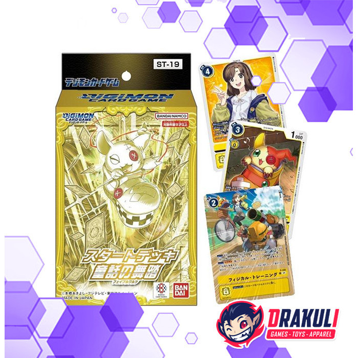 Jual Digimon Card Game Starter Deck Grim Dancing ST-19 / ST19 | Shopee ...