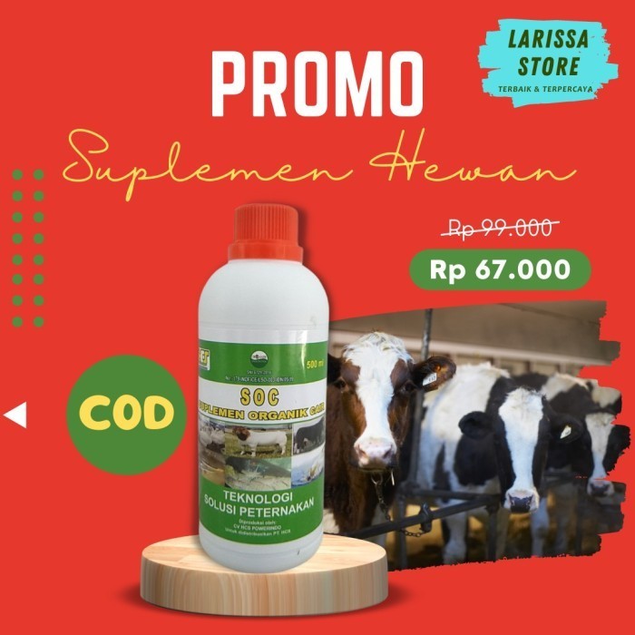 Jual VITAMIN TERNAK SOC HCS OBAT DAN VITAMIN HEWAN TERNAK SAPI KAMBING ...