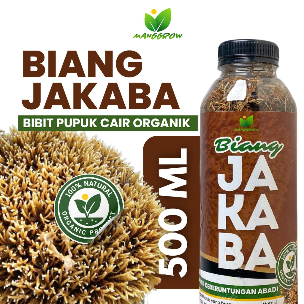 Jual MANGGROW - PUPUK ORGANIK BIANG JAMUR JAKABA | Bibit biang jamur ...