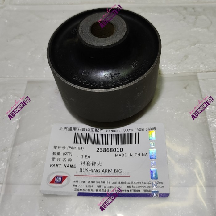 Jual BUSHING ARM BIG BOSH BESAR WULING ALMAZ CORTEZ ORIGINAL 1PC ...