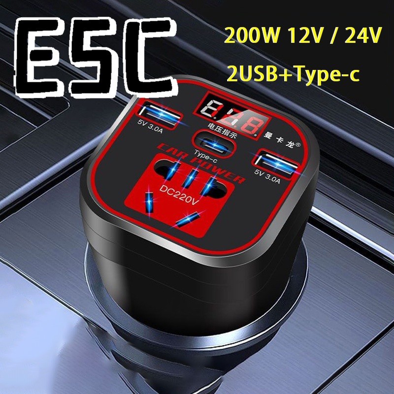 Jual ESC Inverter mobil dengan tampilan digital, pengisian cepat ...