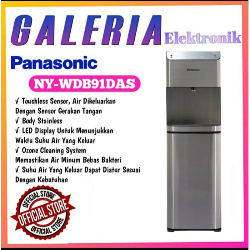 Jual TOUCHLESS WATER DISPENSER PANASONIC NYWDB91DAS NY-WDB91DAS BOTTOM ...