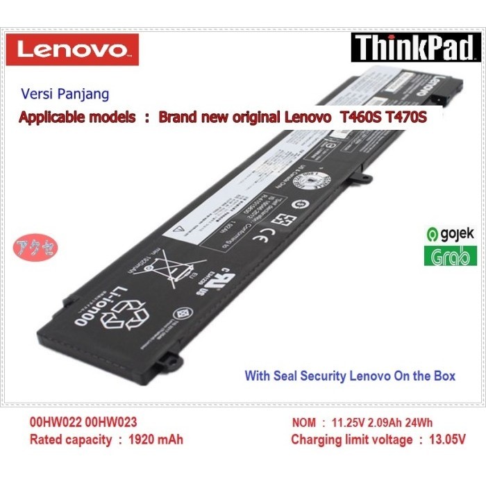 Jual Baterai Lenovo Thinkpad Battery Compatible T460s T470s - panjang ...