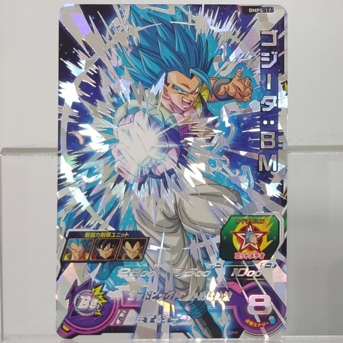 Jual Gogeta SSGSS BMPS-17 P Super Dragon Ball Heroes Card | Shopee Indonesia