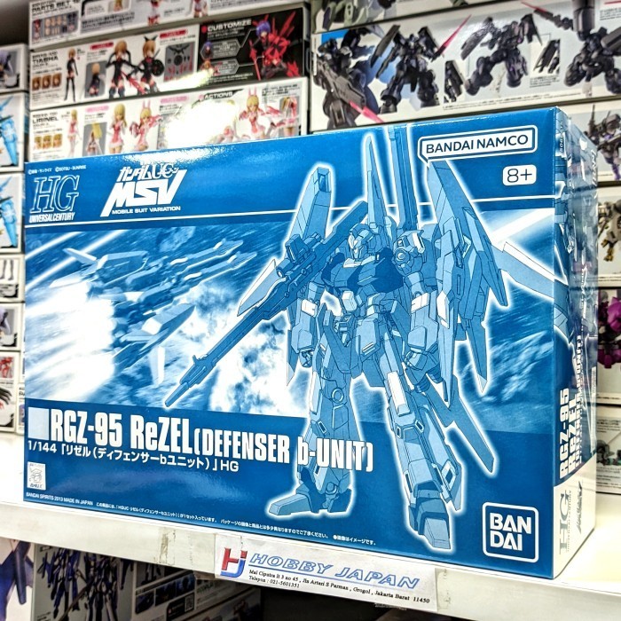 Jual HGUC HG RGZ-95 ReZEL Defenser b-Unit | Shopee Indonesia