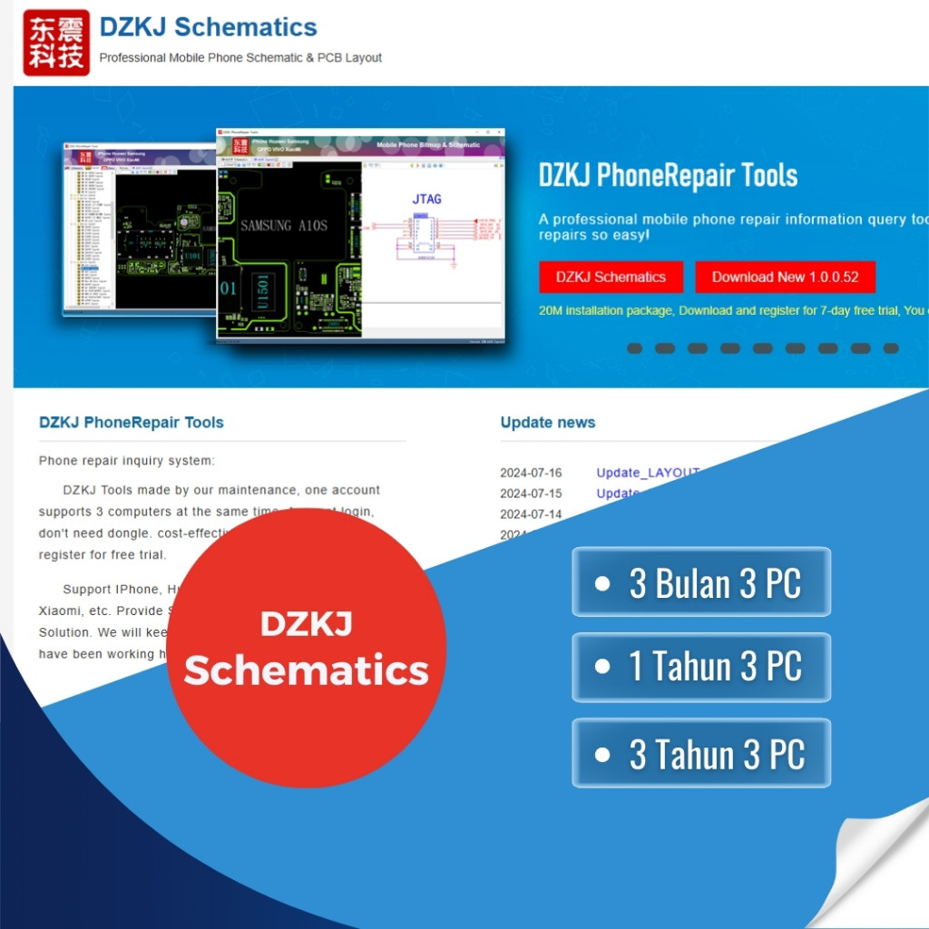Jual Aktivasi DZKJ Schematics 3 Bulan | Shopee Indonesia