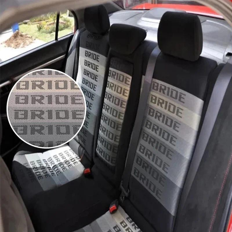 Jual 1.0mX1.6m JDM Racing Culture Bride Recaro Seat Fabric Racing Seat ...