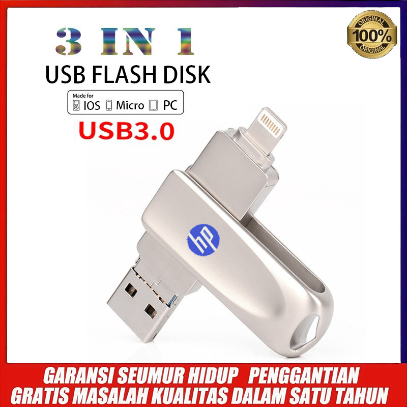 Jual FlashDisk 3-in-1 HP metal flash drive USB 3.0 kapasitas besar ...