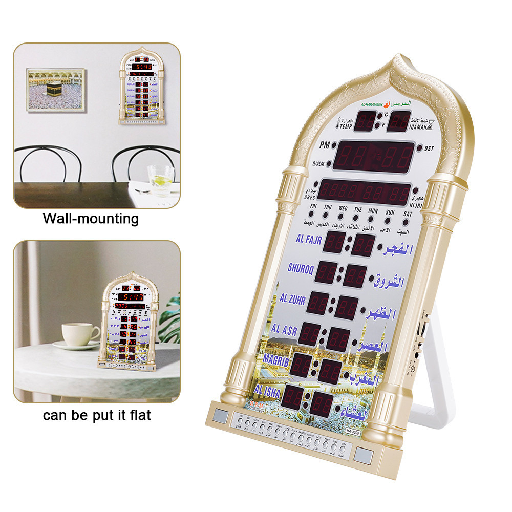 Jual 12V Azan Mosque Prayer Clock Islamic Mosque Azan Calendar Muslim ...