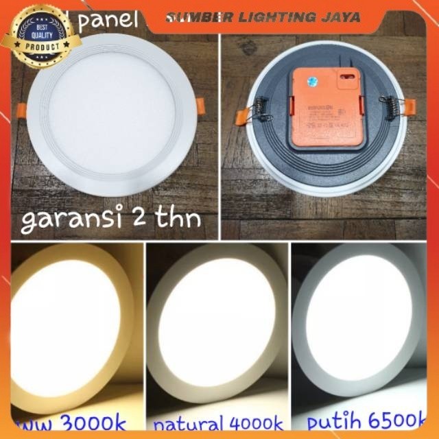 Jual LAMPU LED PANEL 16W BULAT INBOW / LED PANEL LIGHT 16 WATT ESI-16R ...