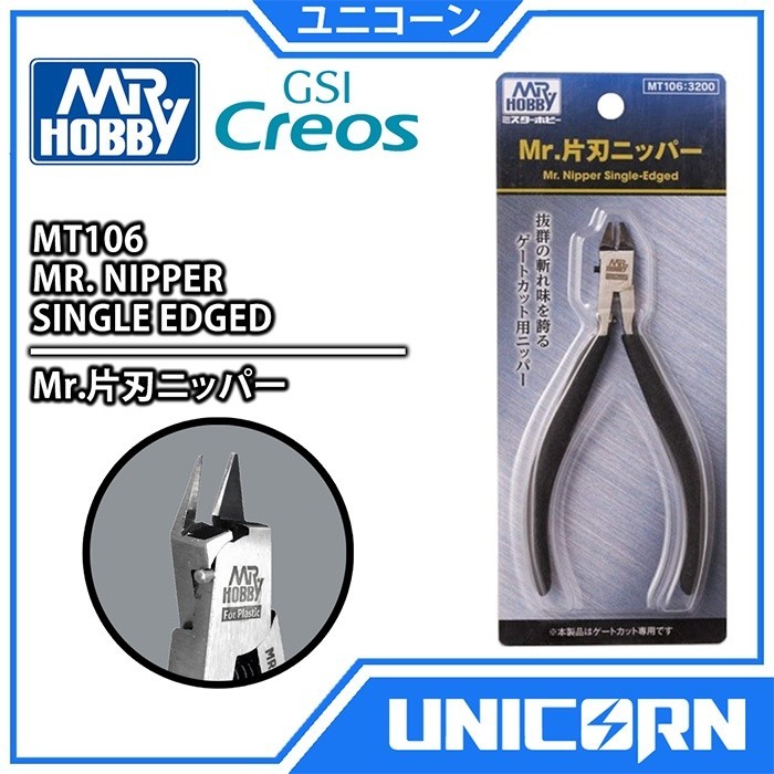 Jual MR HOBBY NIPPER SINGLE BLADE EDGE MT-106 /GODHAND KILLER/ TANG ...