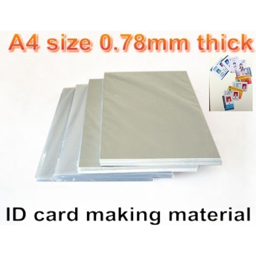 Jual A4 Size 0.78mm Thick Blank Inkjet Print PVC Sheet(White) For PVC ...
