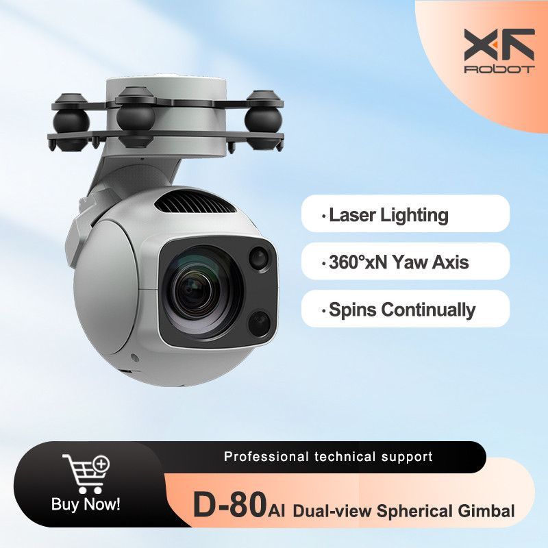 Jual XF-D-80AI Multi-Object Detection & Tracking Zoom & Wide Dual-view Laser Lighting AI Camera ...