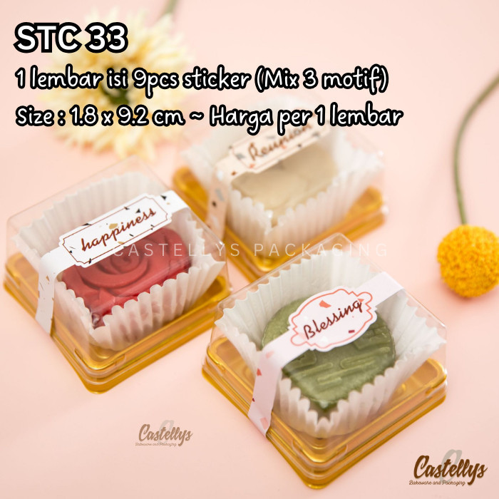 Jual Sticker Stiker STC 33 Label Mika Mooncake Kotak Kue Hadiah Hampers ...