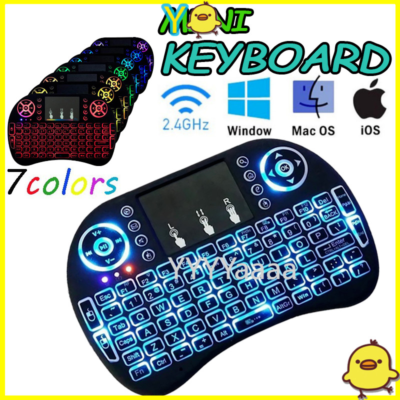 Jual Mini Keyboard Wireless I8 Keyboard Touchpad Keyboard Wireless ...