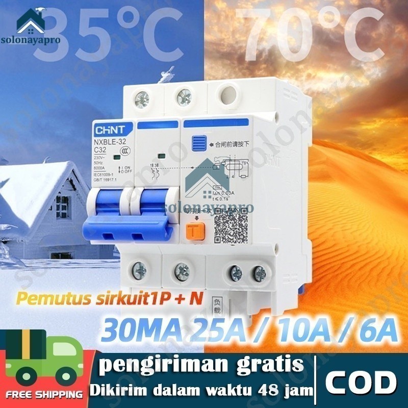 Jual Chint RCBO + MCB NXBLE-63 1P+N 2P 3P+N 6A 10A 16A 20A 25A | Shopee Indonesia