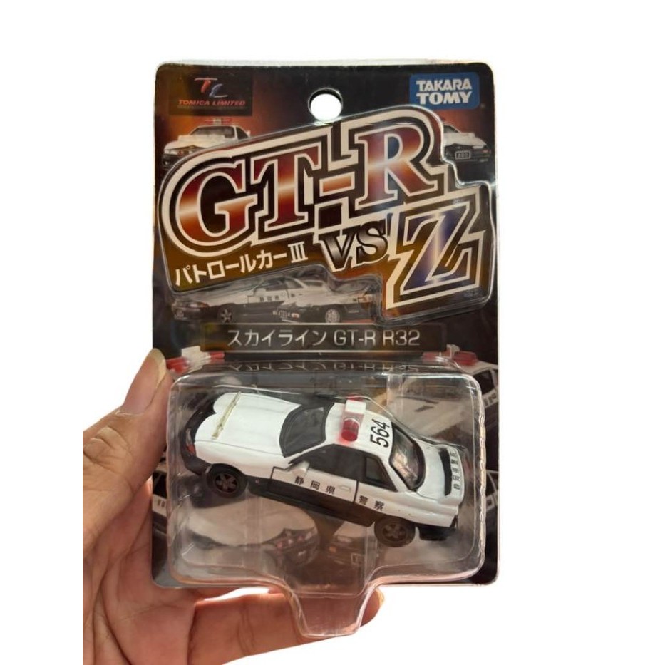 Jual Tomica Limited Nissan Skyline GT-R R32 Police Car Series GT-R vs Z ...