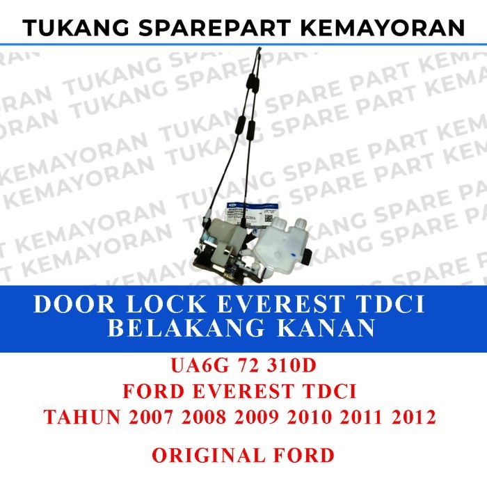 Jual Doorlock Door lock Pintu Belakang Kanan Ford Everest TDCI Tahun ...