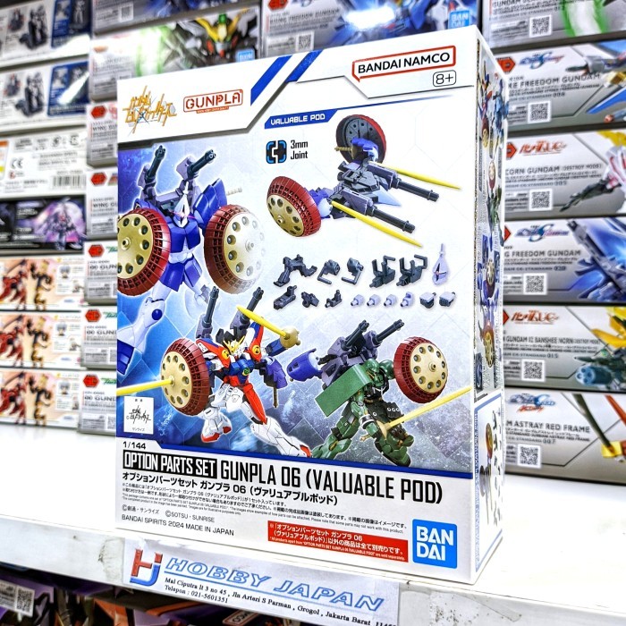Jual Option Parts Set Gunpla 06 Valuable Pod | Shopee Indonesia