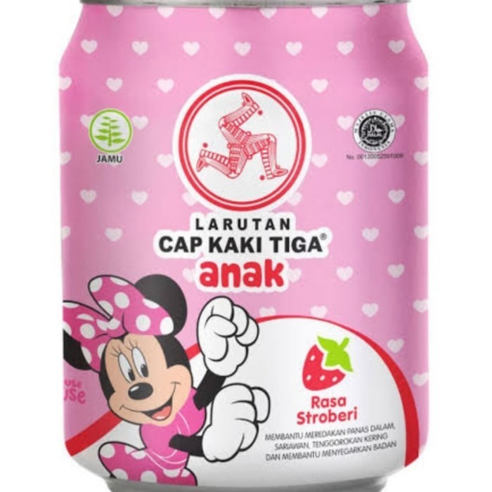 Jual CAP KAKI TIGA ANAK 250 ML KALENG | Shopee Indonesia