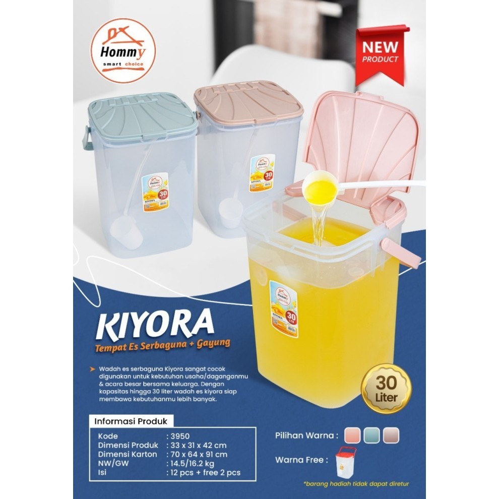 Jual (GS) Wadah / Tempat Es Buah + Gayung 30 Liter Kiyora Merk Hommy | Shopee Indonesia