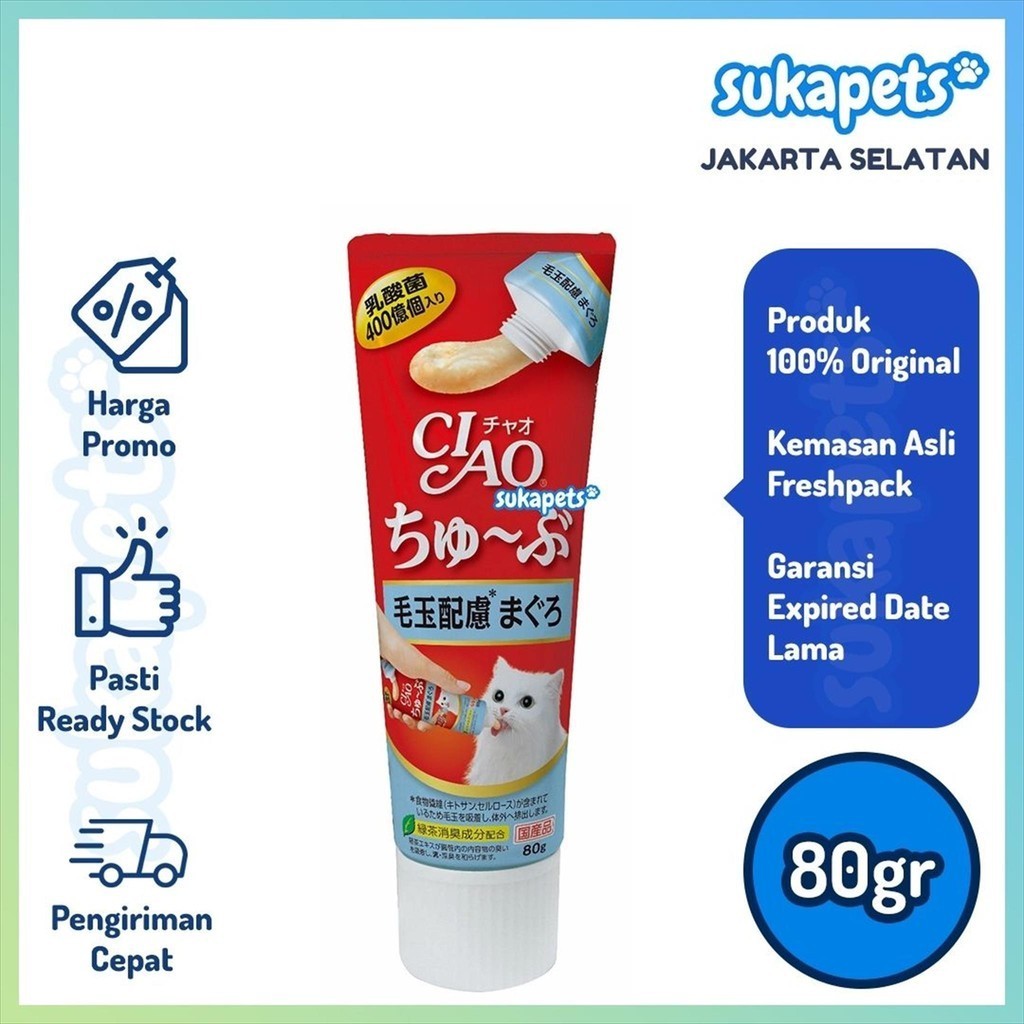 Jual Ciao Probiotic & Hairball Gel Tuna Fiber Snack Kucing 80gr | Shopee Indonesia