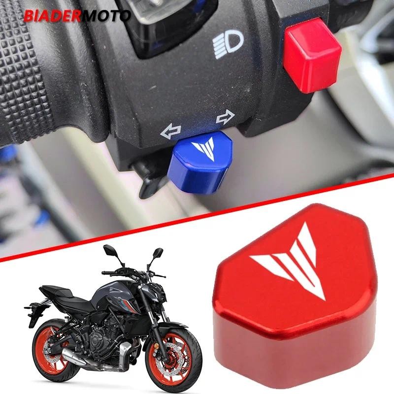 Jual MT Accessorie CNC Switch Button Turn Signal Switch Key cap For ...