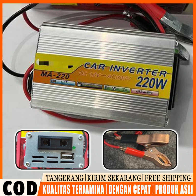 Jual Power Inverter 220 Watt 12 Volt / Inverter 220W DC 12V to AC 220V ...