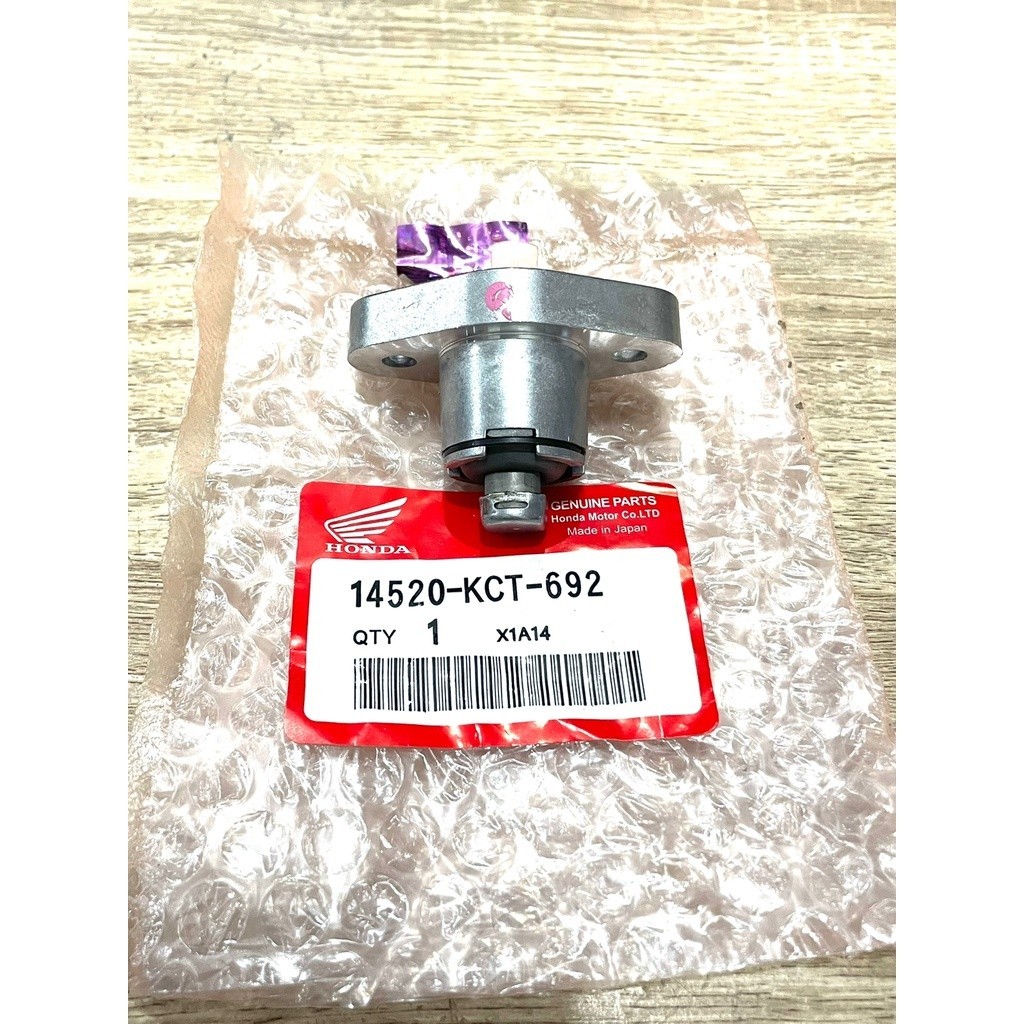 Jual TONJOKAN SETELAN RANTAI KETENG TENSIONER CAM CHAIN KCT, TIGER OLD ...