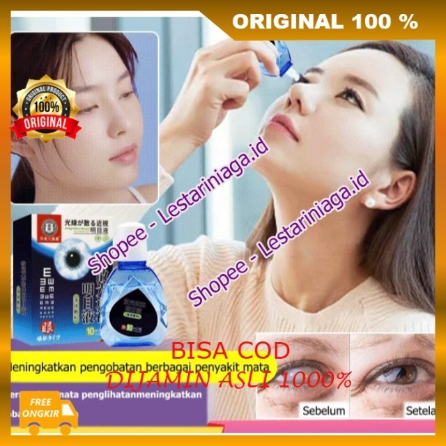 Jual Obat Tetes Mata Terbaik ORIGINAL Dari Jepang Eye Drops ...